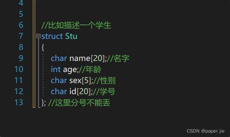 结构体 C语言 CSDN博客