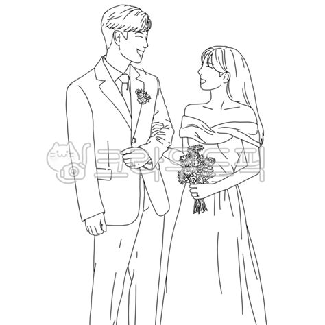 결혼 웨딩 웨딩png 신부 결혼png 사진이미지일러스트캘리그라피 으는작가