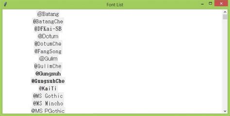 How To List Available Font Families In Tkinter