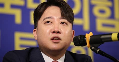 이준석 “홍준표가 ‘쉰카콜라 나한텐 몰라도 홍 시장에 그러면 안 돼”