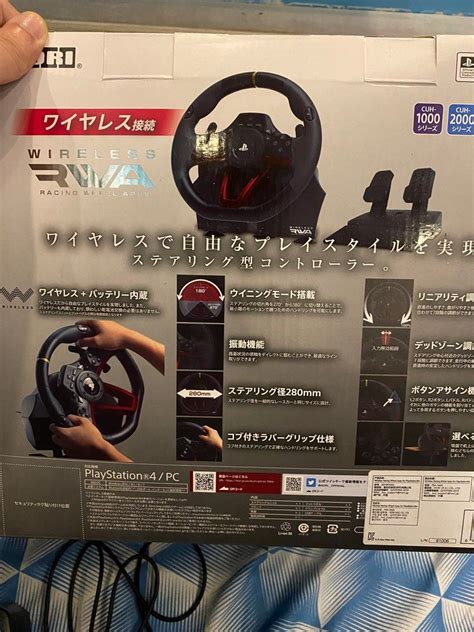HORI Wireless RWA Racing Wheel APEX, Hobbies & Toys, Toys & Games on ...