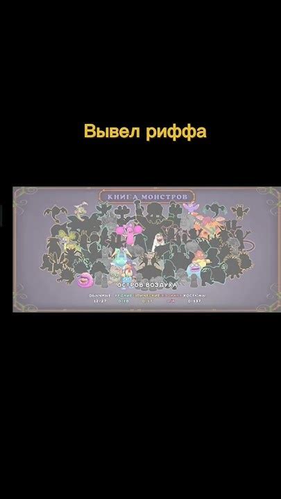 Хочешь покажу пенис Shorts Youtube