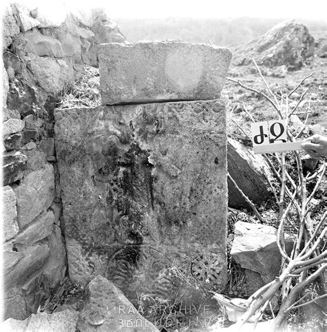 Խաչքար ՀԱՅԱՍՏԱՆԻ ՊԱՏՄԱԿԱՆ ՀՈՒՇԱՐՁԱՆՆԵՐ