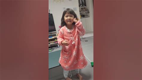 아빠 사랑해요♥ 엄마 고마워요 👍 Youtube