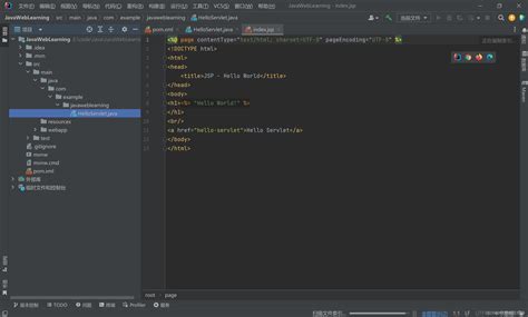 Javaweb学习笔记——从0到helloworldjavaweb Helloworld Csdn博客