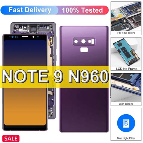 9-LCD-SM-N960F-DS-SM-N960U-N960N-GN960W.jpg