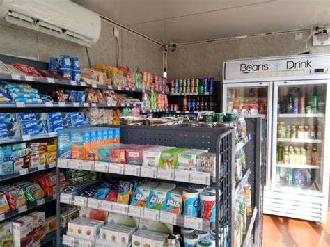 明媚陽光下的無人便利店（豆便利） 每日頭條