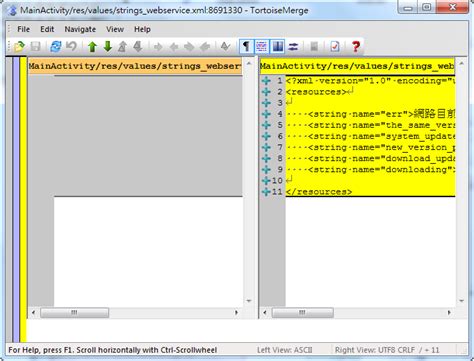 謙言謙語 windows 版本控制系統 git msysgit tortoisegit