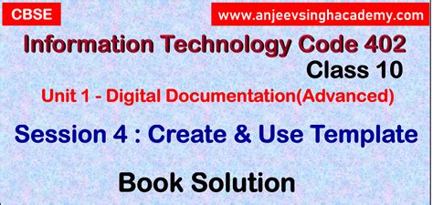 Class 10 It 402 Digital Documentation Sumita Arora Book Solution