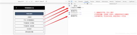 节流 throttle 与防抖 debounce）（小程序、vue中节流方法） this throttle csdn博客