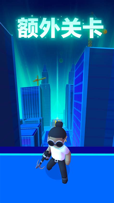 Iphone Için 飞钩跑酷 Swing Loops İndir