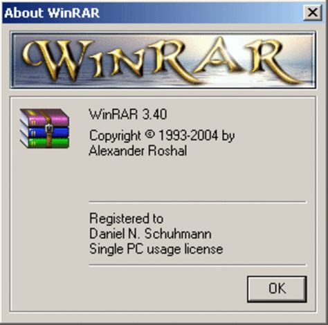 Image Winrar Know Your Meme