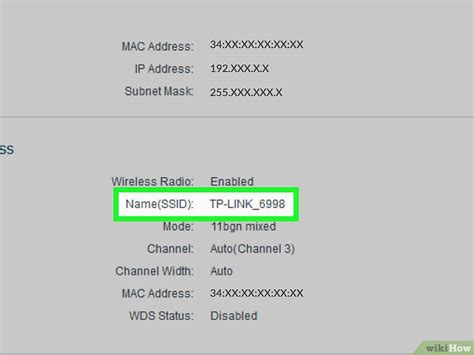 How To Change The Wi Fi Network Name Easy Methods