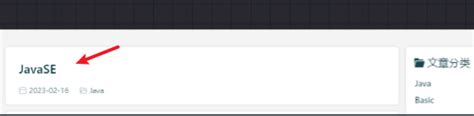 关于 VuePress 的主题 peterjxl 博客园