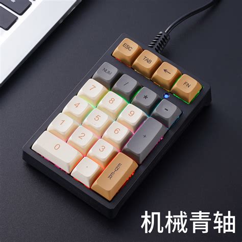 BOW航世笔记本外接无线键盘迷你静音巧克力有线办公台式电脑小型 虎窝淘