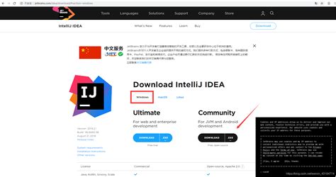 intellij idea安装操作步骤 内网安装idea csdn博客