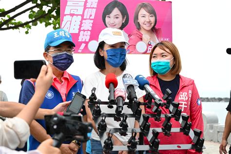 柯志恩930擴大造勢 韓國瑜站台時間曝光 中天新聞網