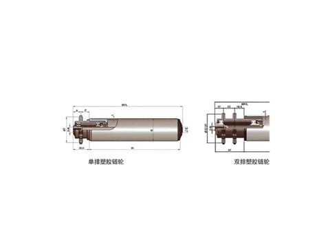 积放输送辊筒