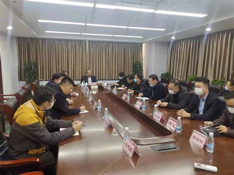威海市人民政府 部门办公会议 威海市交通运输局局长办公会议（2021年第9次）