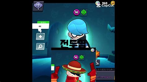 여러분들 죄송해요 출처가 생각이 안 나서 찾아서 댓글에 달아 놓을게요 Youtube