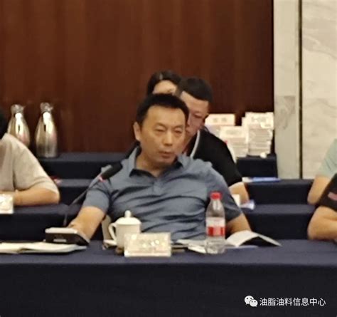 全国首届工业级混合油产业领袖沙龙峰会影响深远 意义重大 行业新闻 淮北新兴皇苑新能源科技有限公司
