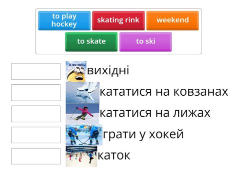 Start Up Unit Lessons Match Up Start Up Unit Lessons Match Up
