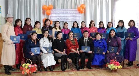 ЛҮН СУМАНД “ХӨГЖСӨН БАГШААС ЧАДВАРЛАГ СУРАГЧ” БОЛОВСРОЛЫН АРГА ХЭМЖЭЭ