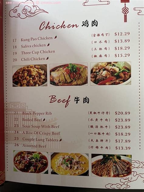 Online Menu Of Old Li‘s Restaurant Restaurant Charleston South