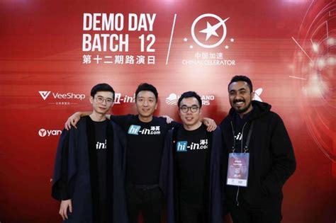 Gavin Wang On Linkedin Learning By Doing Hi Co Founder Team Carter Zhou Biman