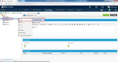 Qtest Test Design