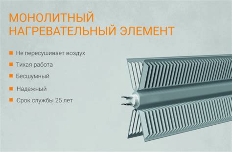 Конвектор KALASHNIKOV KVCH-E10E-11 - купить в интернет-магазине ...