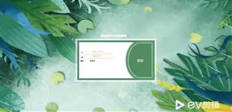 Springbootjavaphpnodepython农业助手小程序【计算机毕设】 Csdn博客