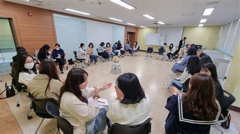 대구교육연수원 유치원 학급경영 역량강화 직무연수