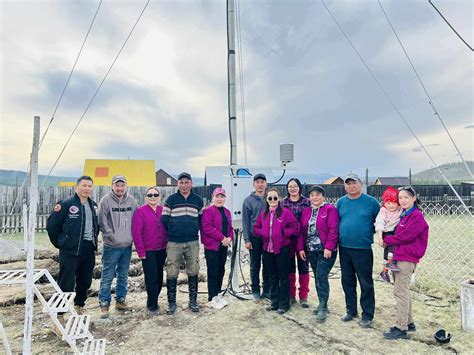 ХӨВСГӨЛ Ус Цаг ХӨВСГӨЛ Ус Цаг Уур Орчны Шинжилгээний Төв