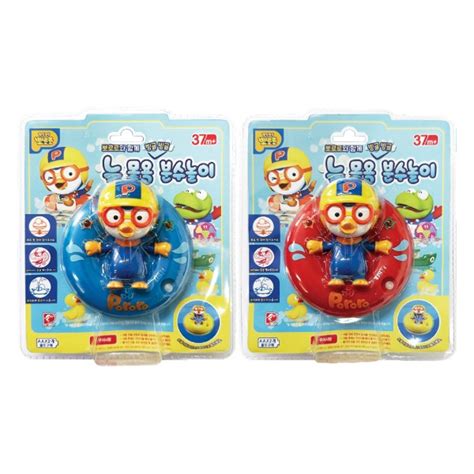 우리아이 취향저격 뽀로로몰