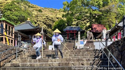 愛媛 四国八十八ヶ所 第41番 龍光寺 境内の風景の写真・画像素材[5775945] Snapmart（スナップマート）