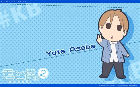 Kimi To Boku Wallpaper Kimi To Boku Wallpaper Fanpop