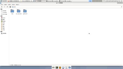 Colorcnc Colorlight 5a 75e5a 75b As Fpga Controller Board Page 60 Linuxcnc