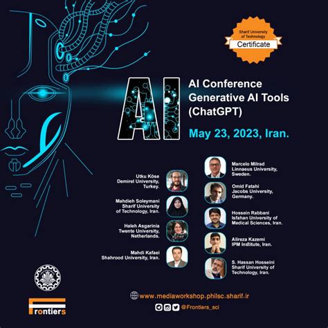 Event Sharif Sharifuniversity Sharifuniversityoftechnology Sharif University Sut