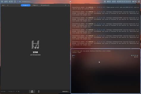 xdg desktop portal hyprland seems to be anti libadwaita theme choice