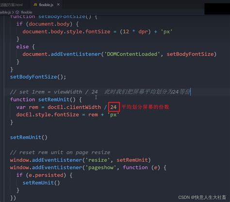 总结前端在pink老师推荐的基础上补充 刚下载vscode需要安装的插件vscode标签自动补全插件 Csdn博客