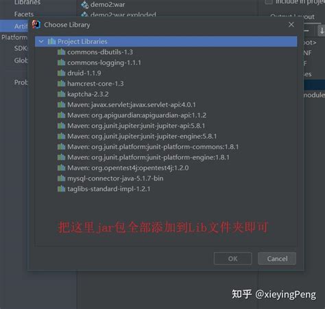严重 RMI TCP Connection 2 127 0 0 1 org apache catalina core