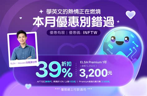 If 用法，概念，結構與練習： 一、二、三，混合