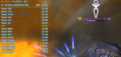 Github Xtuaokactenmityplugin Enmity Plugin For Act