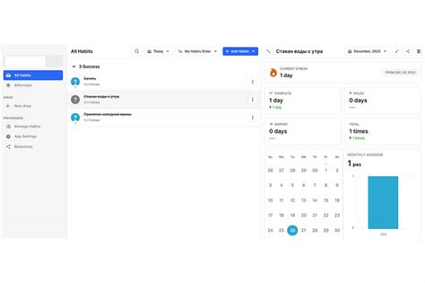 18 лучших трекеров привычек 2024 рейтинг топ трекеров привычек для взрослых и детей для