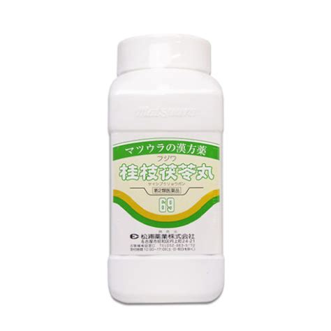 フジワ桂枝茯苓丸