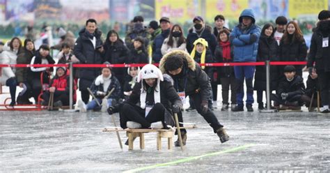 산천어축제 대한민국 창작썰매 콘테스트
