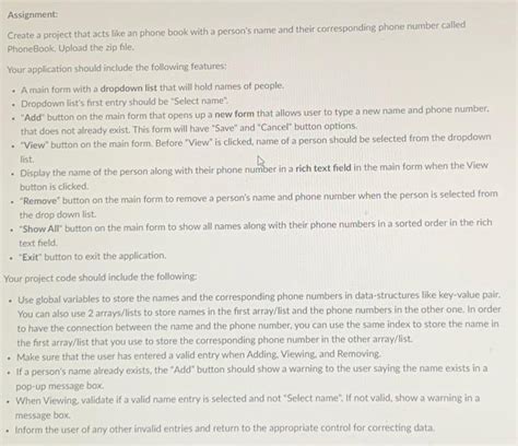 Use Global Variables To Store The Names And The