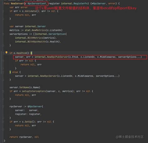 go zero入门看这一篇就够了本文主要内容 微服务框架对比 goctl的安装和使用 go zore的api服务 go 掘金