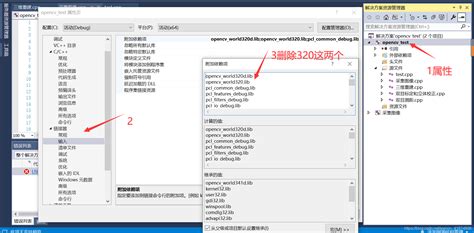 双目摄像头代码实现static Slcamera Zedcam Nullptr Csdn博客